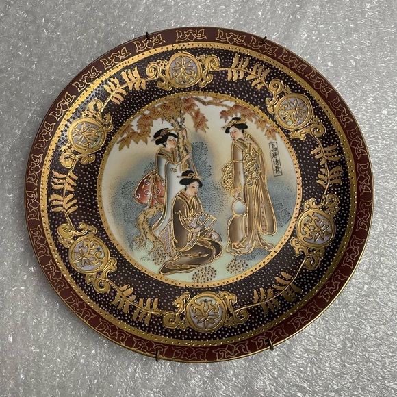 Wall Decor | Satsuma Collectible Plate | Poshmark